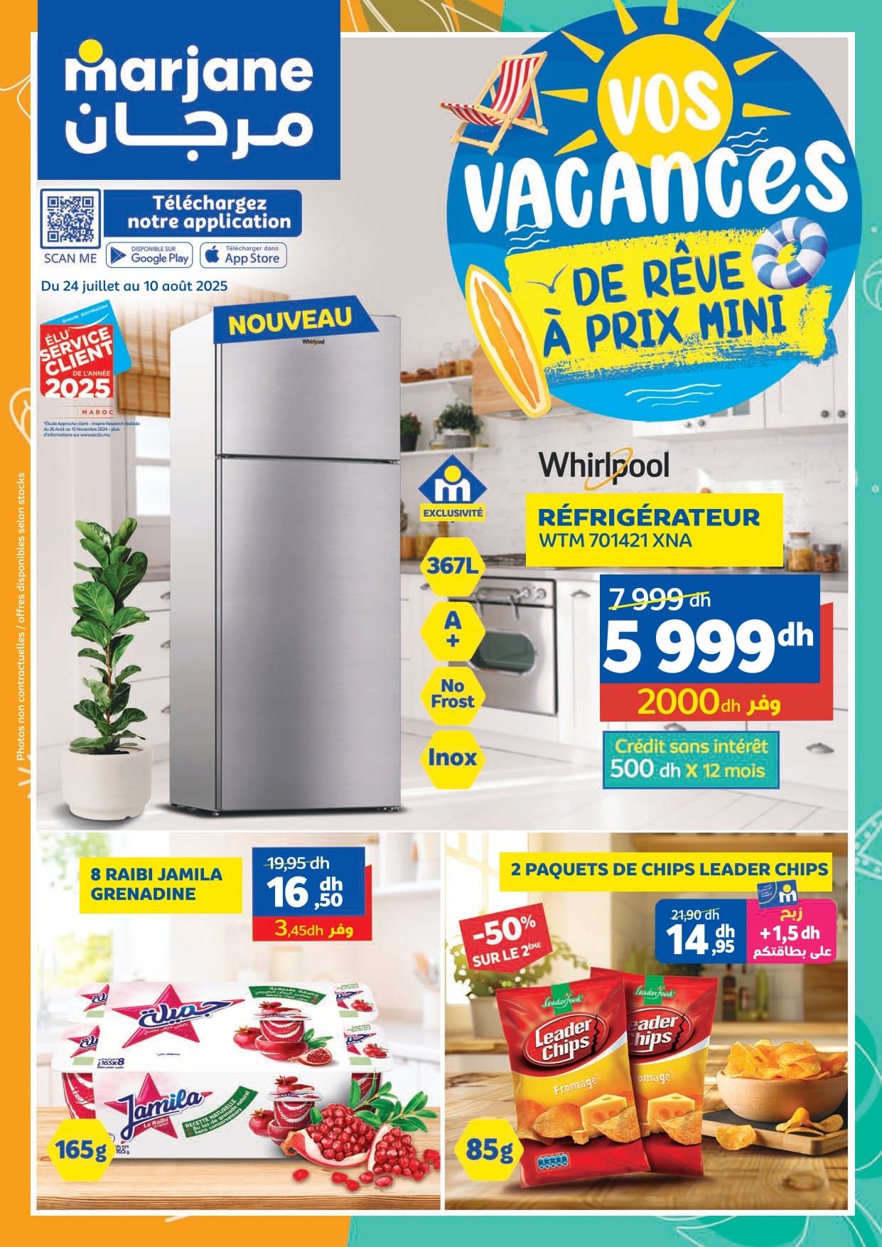Catalogue Marjane du 24 juillet au 10 août 2025 - Promotions Été